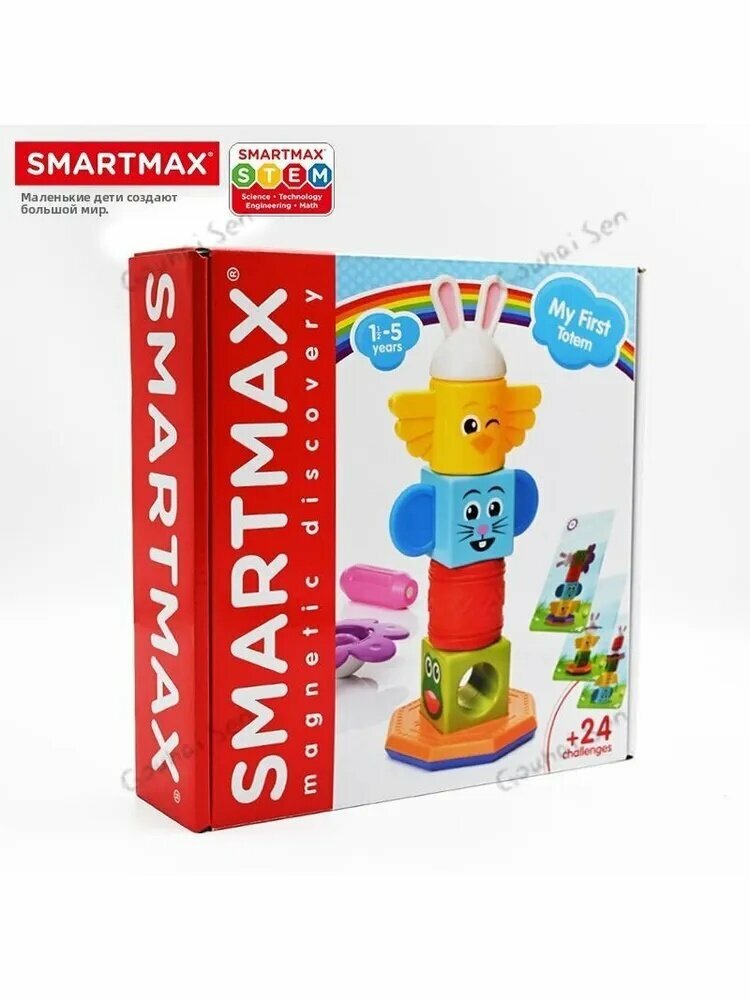 Магнитный конструктор для мальчиков, девочек и малышей/SmartMax конструктор "мои первые домашние животные", 1-5 лет