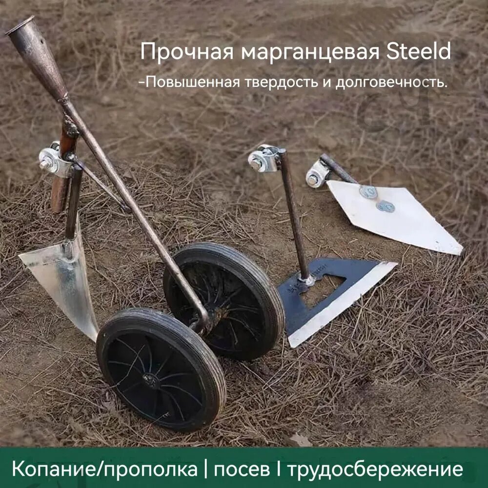 Тяпка, рукоятьНержавеющая сталь