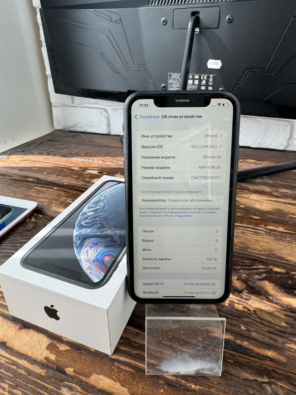 Apple iPhone XR 64gb Black [RU/A]