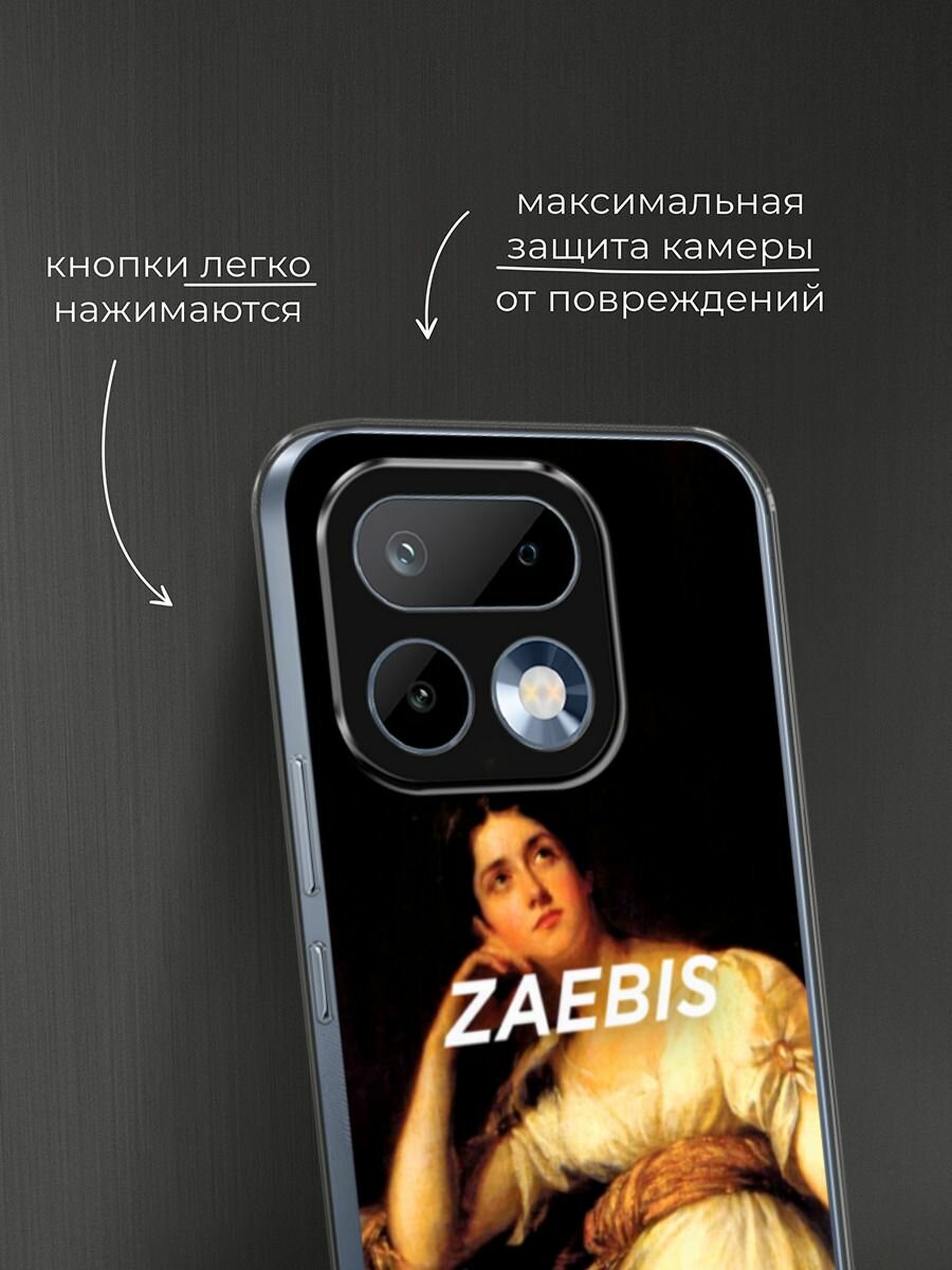 Чехол на Realme 16 Pro / Реалме 16 Про с принтом Декадентское настроение — фото 1