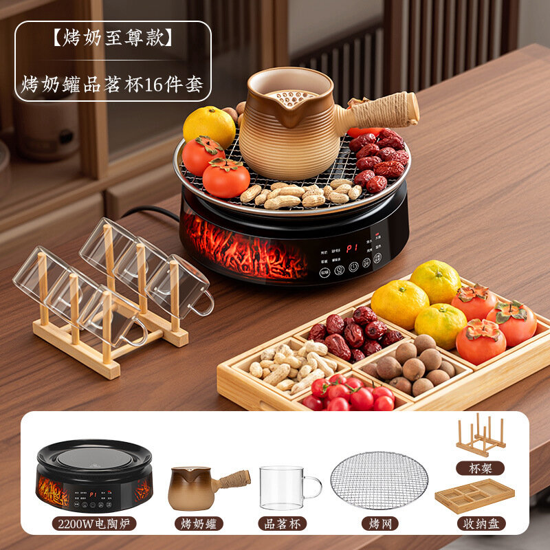 ⭐ Полноэкранный имитационный угольный электрический керамический чайник, набор для заваривания чая, стеклянный чайник, здоровый чайный котел, оборудование для заваривания чая в помещении ⭐