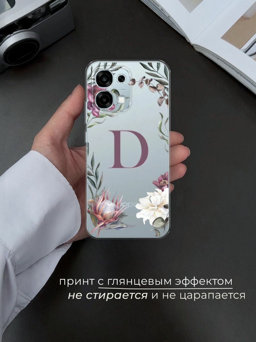 Силиконовый чехол на Oppo A6 Pro / Оппо A6 Про с принтом Буква D в цветах — фото 1