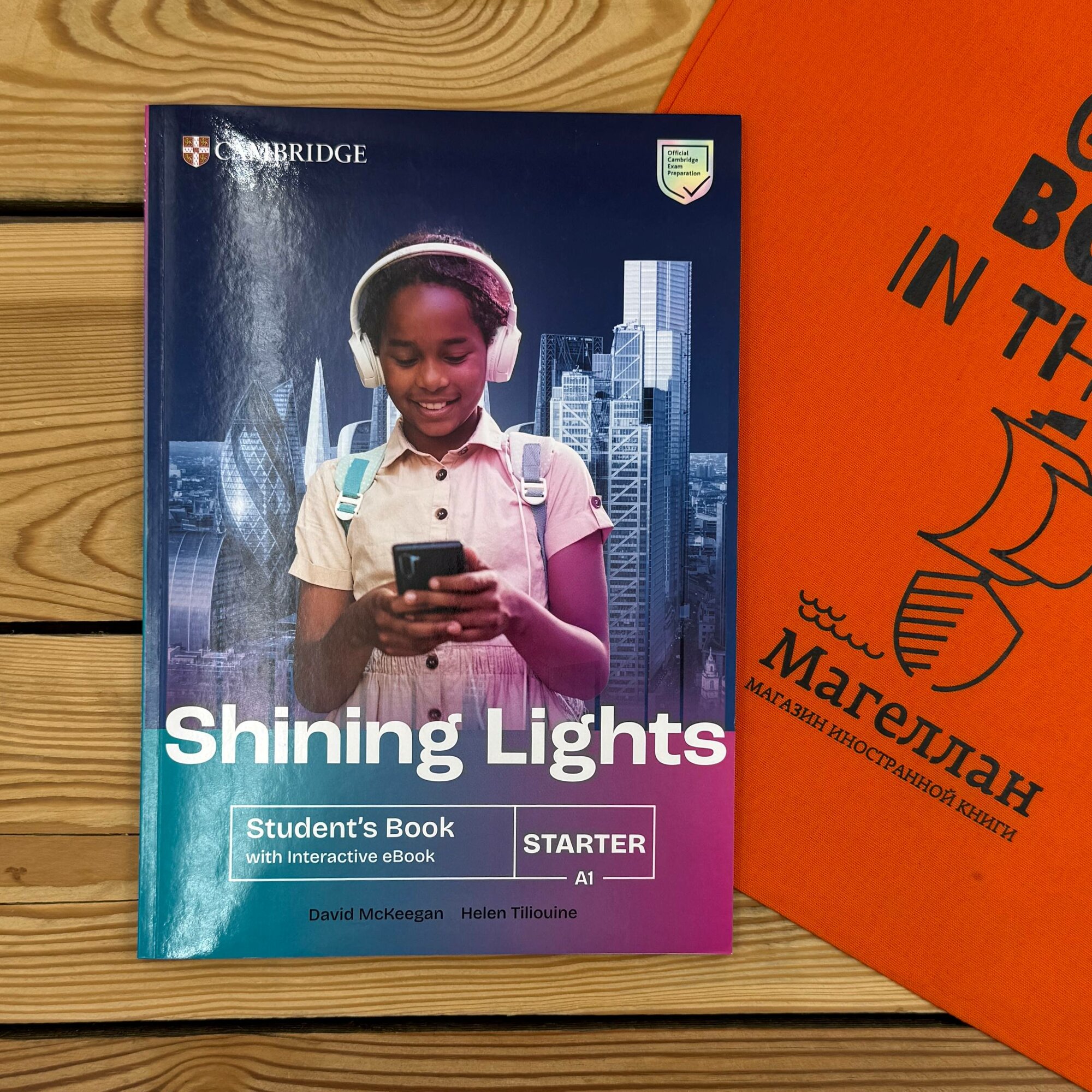 Shining Lights Starter Student's Book with Interactive eBook/ Учебник с кодом к электронному учебнику на Cambridge One