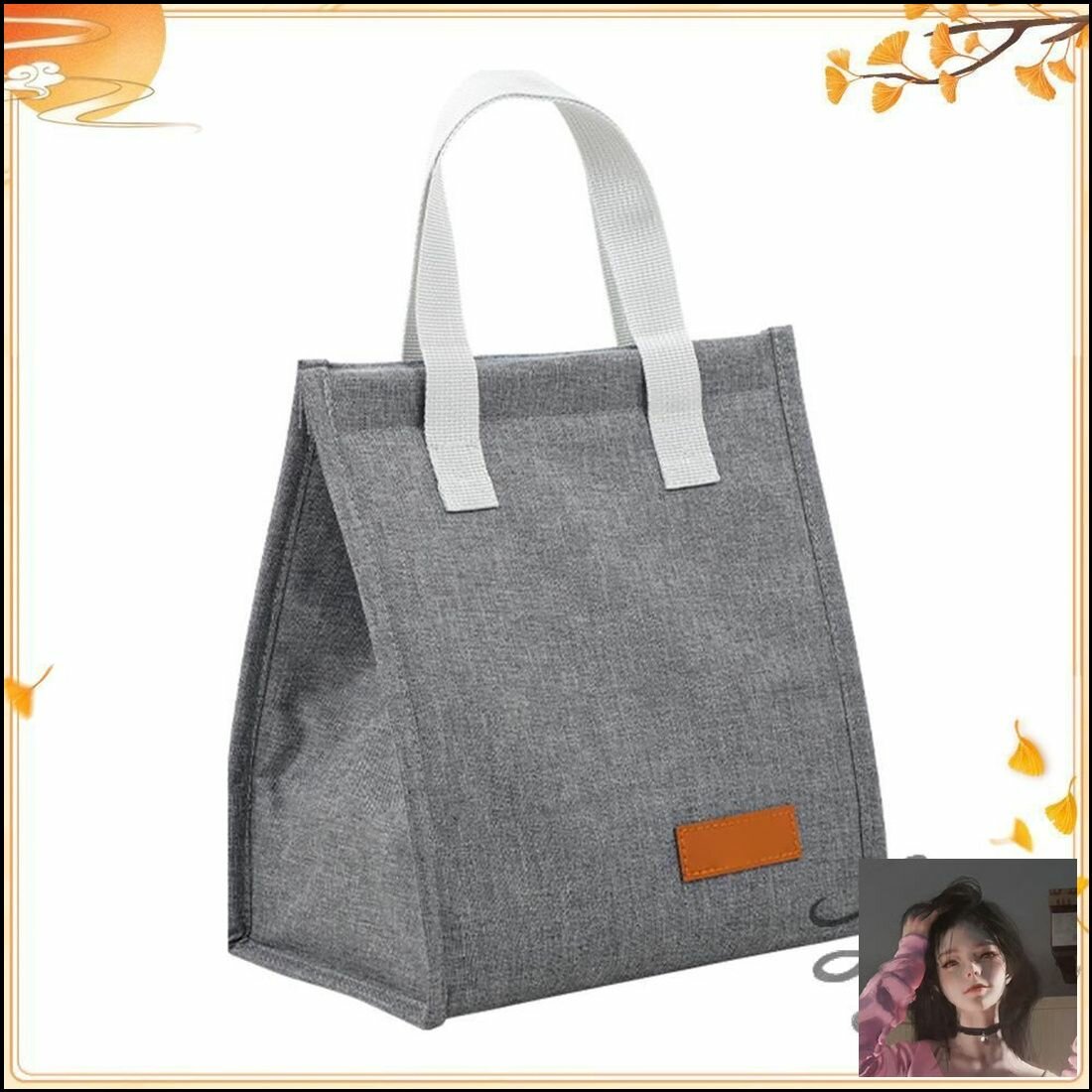 Сумка для ланча, многофункциональная и портативная, для еды на работу и учебу