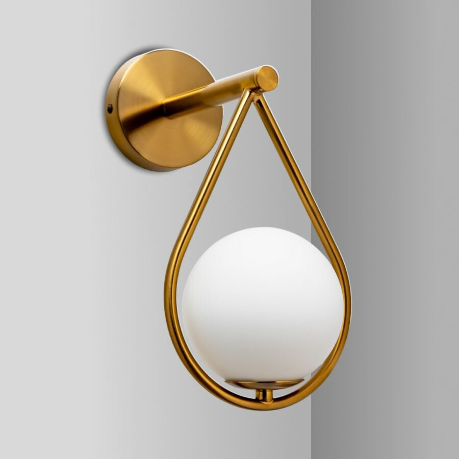 Настенный светильник