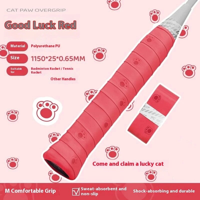 Лента для ракетки Cat Paw Red, Розовый, A7