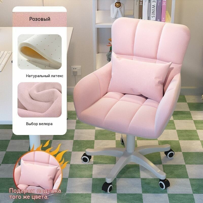 Рабочий стол и стул для учебы