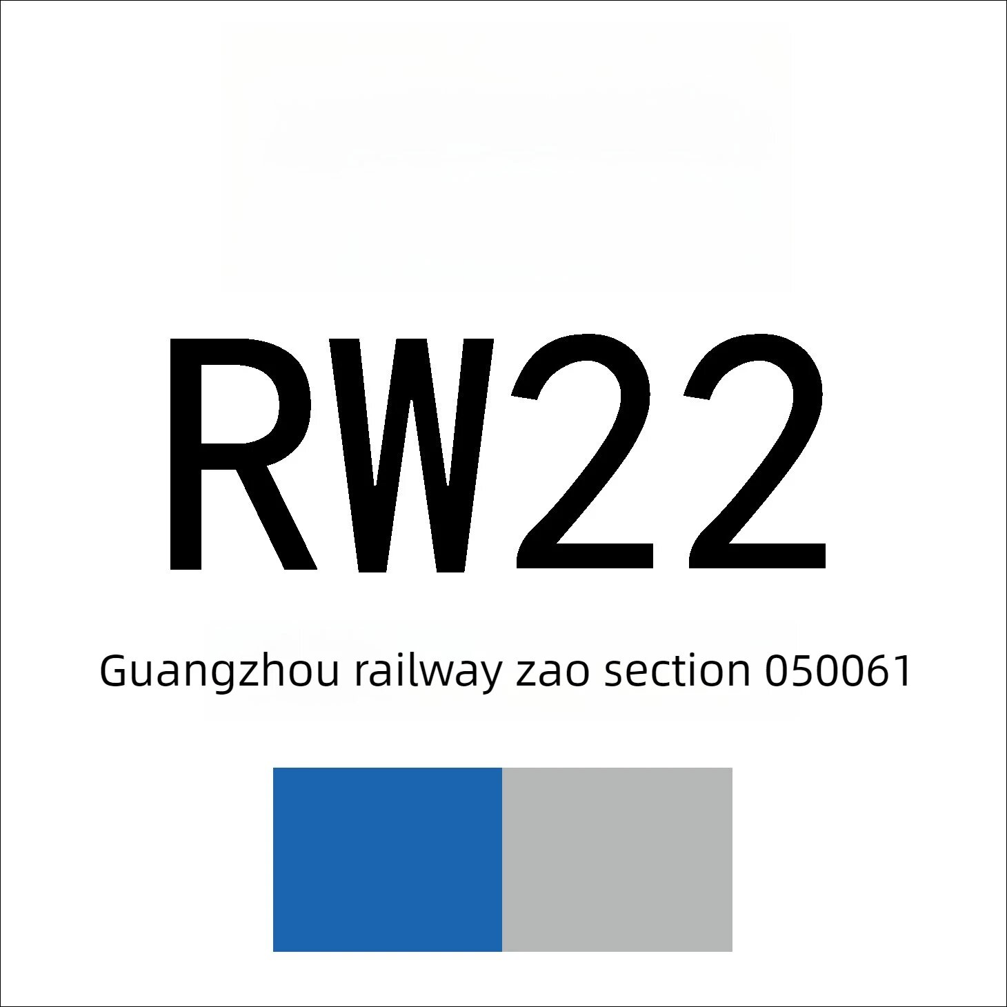Модель поезда RW22, Цвет: 050061, 1:87