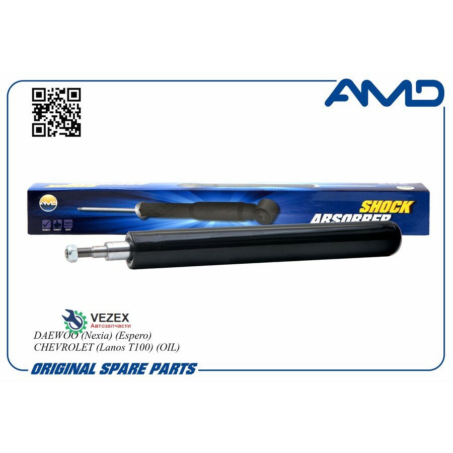 AMD AMDSA211 Амортизатор передний масляный DAEWOO Nexia, Espero, CHEVROLET Lanos T100 AMDSA211