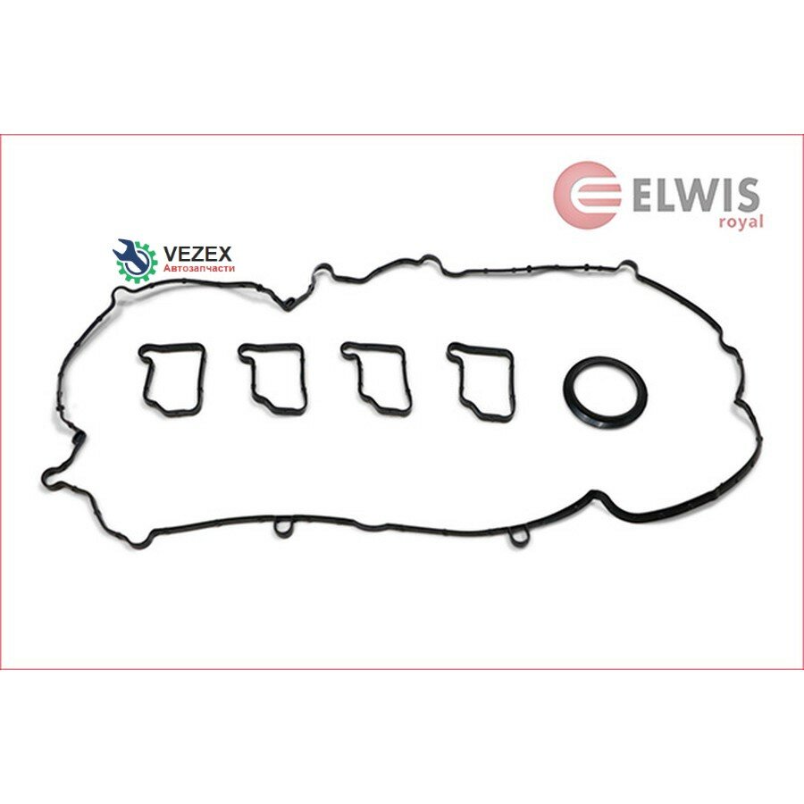 ELWIS-ROYAL 9122050 Комплект прокладок клапанной крышки