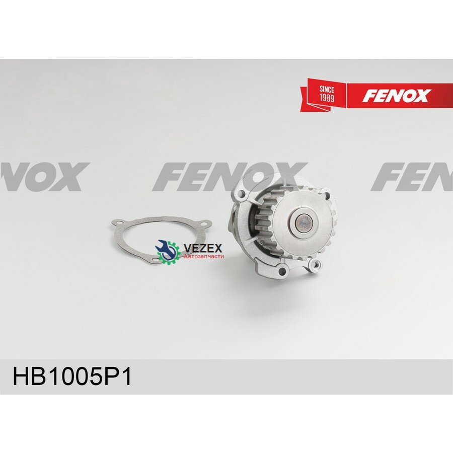 FENOX HB1005P1 насос водяной!\ ВАЗ 2110-2112, 1117-1119 Kalina, 2170-2172 Priora
