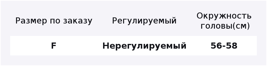 Берет MUYKUY для женщин, размер Ф, белый/розовый/черный — фото 1