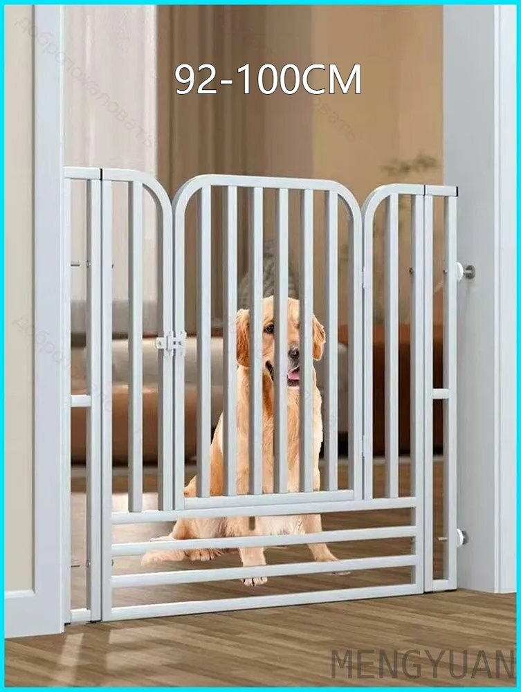 LNOSTOKA Перегородка для собак в квартиру, дверь перегородка регулируемая для животных, ворота безопасности для детей от падений, межкомнатная. Применимая ширина 84-92 см.