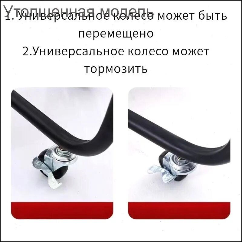Садовая тачка телега для сада, Многофункциональная оборотная тележка, красная, грузоподъемность 50 кг — фото 1