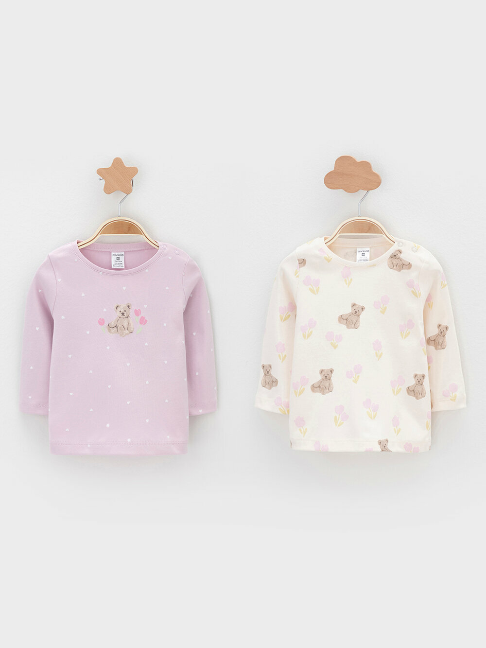 Распашонка набор для малыша, хлопок 2 шт