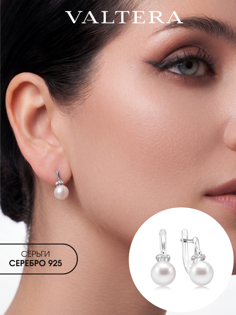 Серьги, серебро, 925 проба, родирование, фианит, жемчуг культивированный