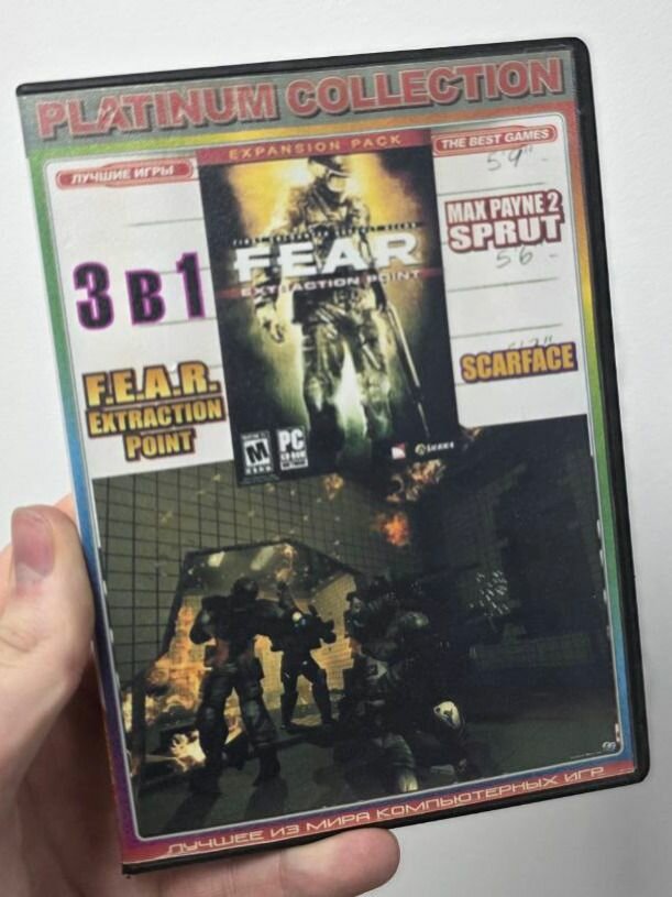 Platinum Collection 3 в 1 игра для PC на DVD-диске