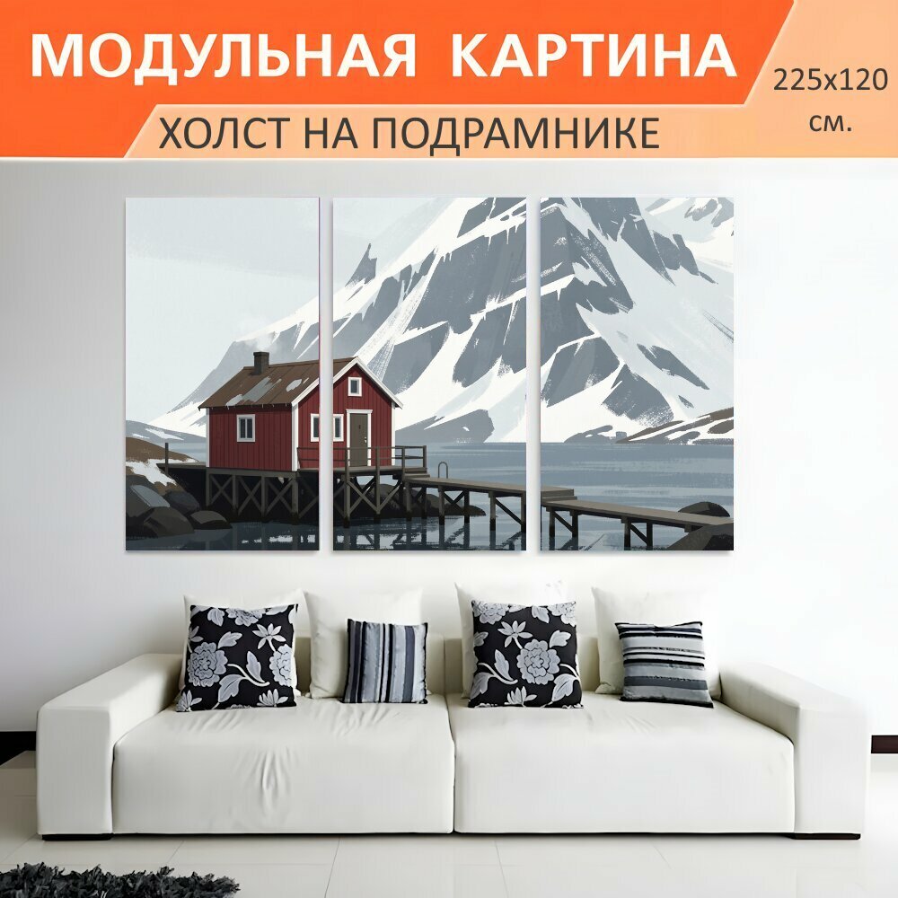 Модульная картина на холсте "Северный дом у горного озера. Уютная красная хижина на сваях у спокойной воды, заснеженные вершины и." триптих на подрамнике 225х120 см. для интерьера