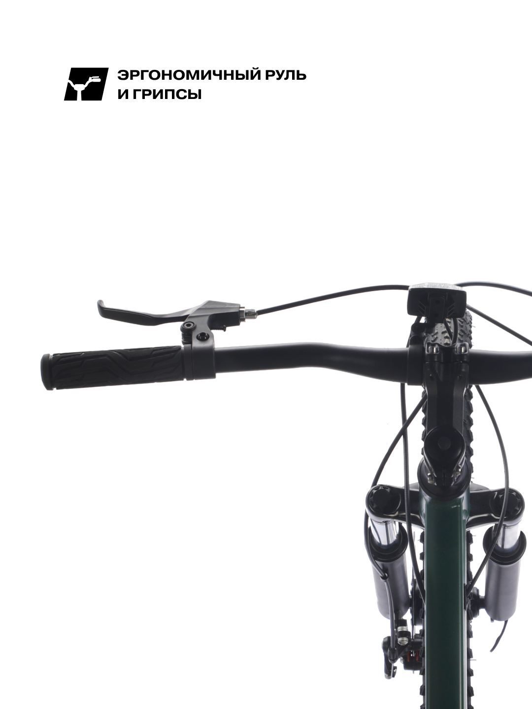 27.5" Велосипед Fizard Flow, 17" алюминий, 1x10, дисковые тормоза, зеленый — фото 1
