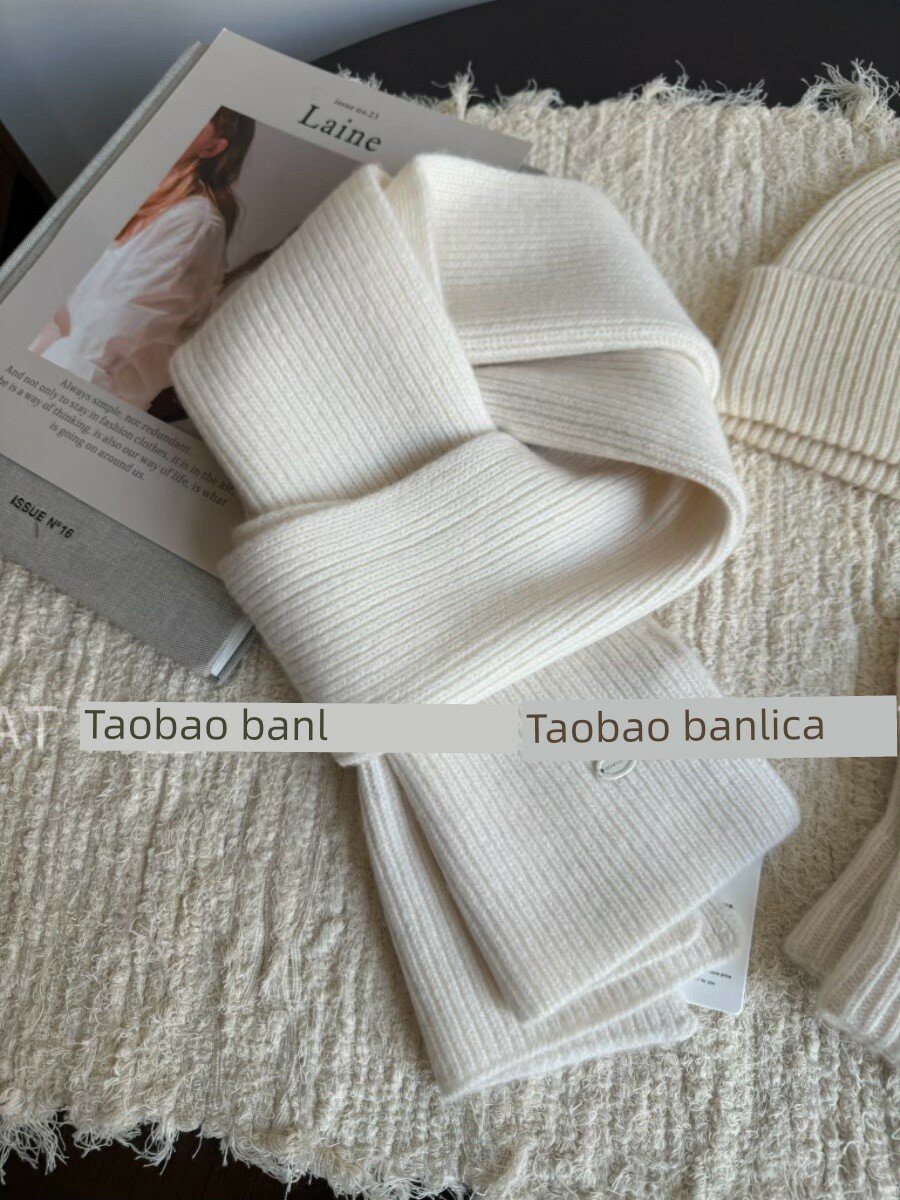 Кашне Taobao