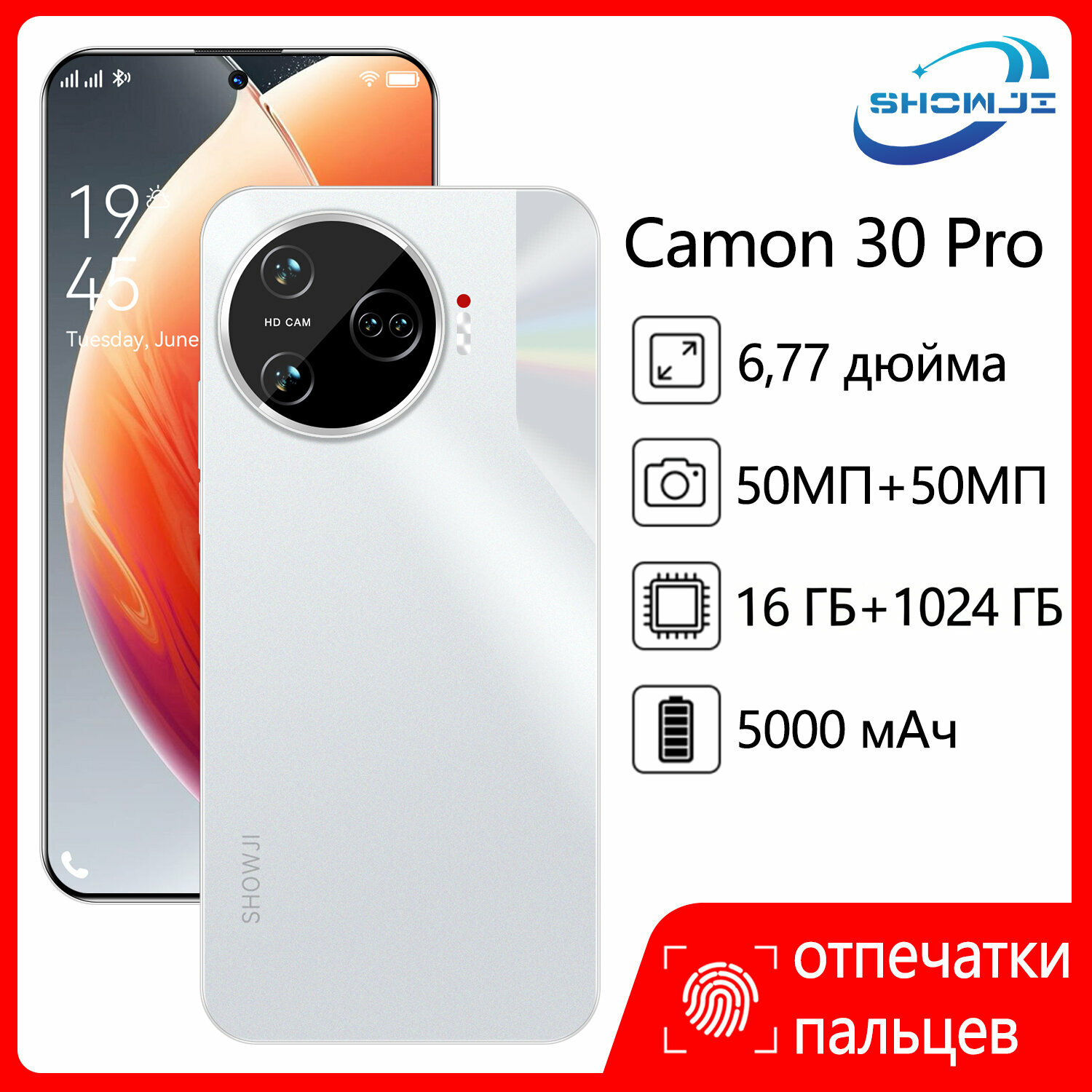 Бюджетный игровой смартфон Camon30 Pro Dimensity 9400 16ГБ ОЗУ 1ТБ 5000 мАч 5G