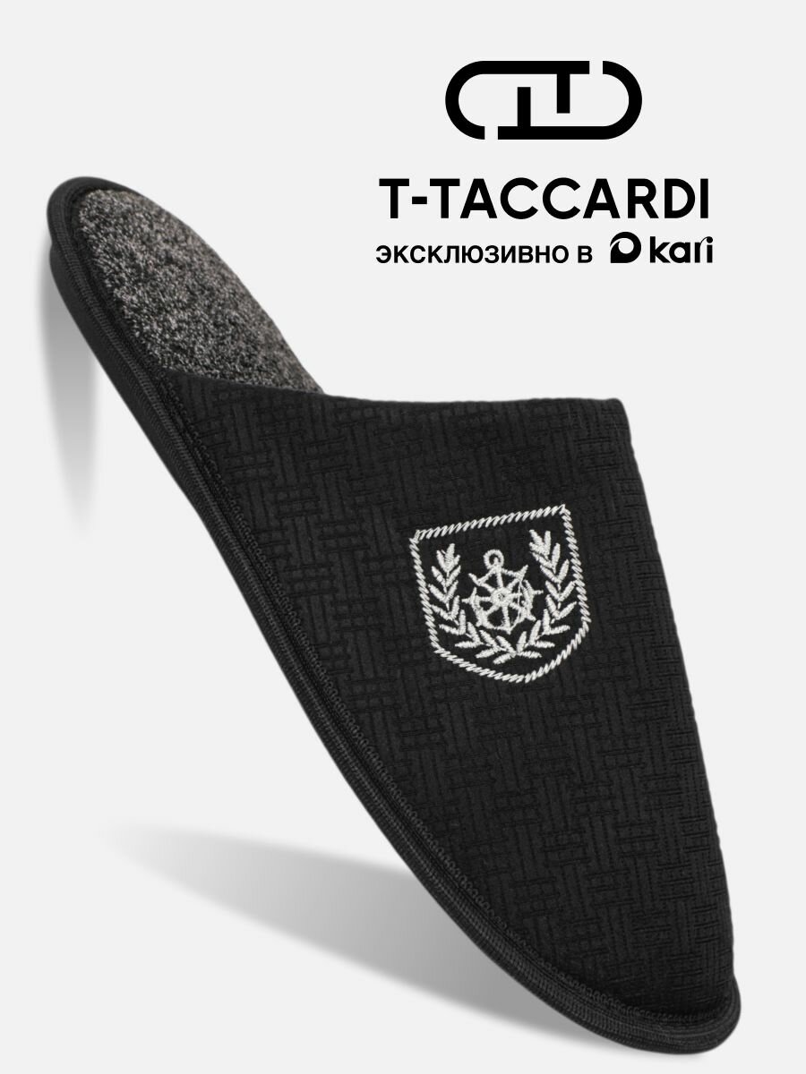 Тапочки Весна-лето 2026