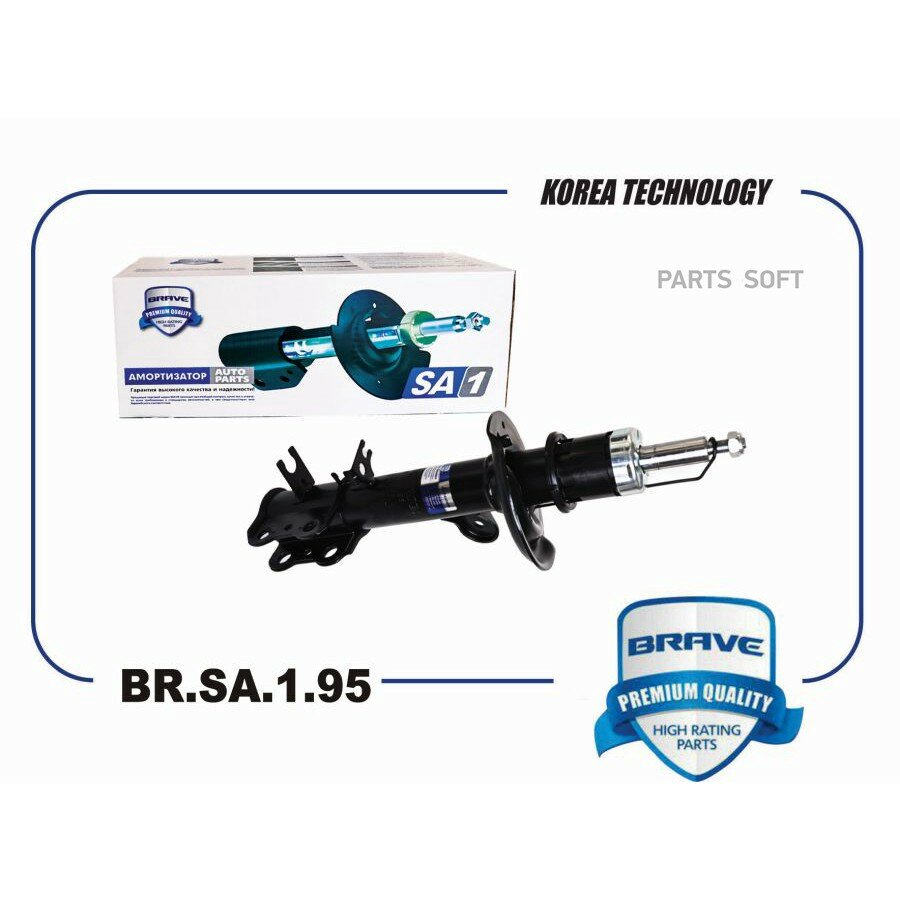 BRAVE BRSA195 Амортизатор GEELY COOLRAY 20- передн. прав.