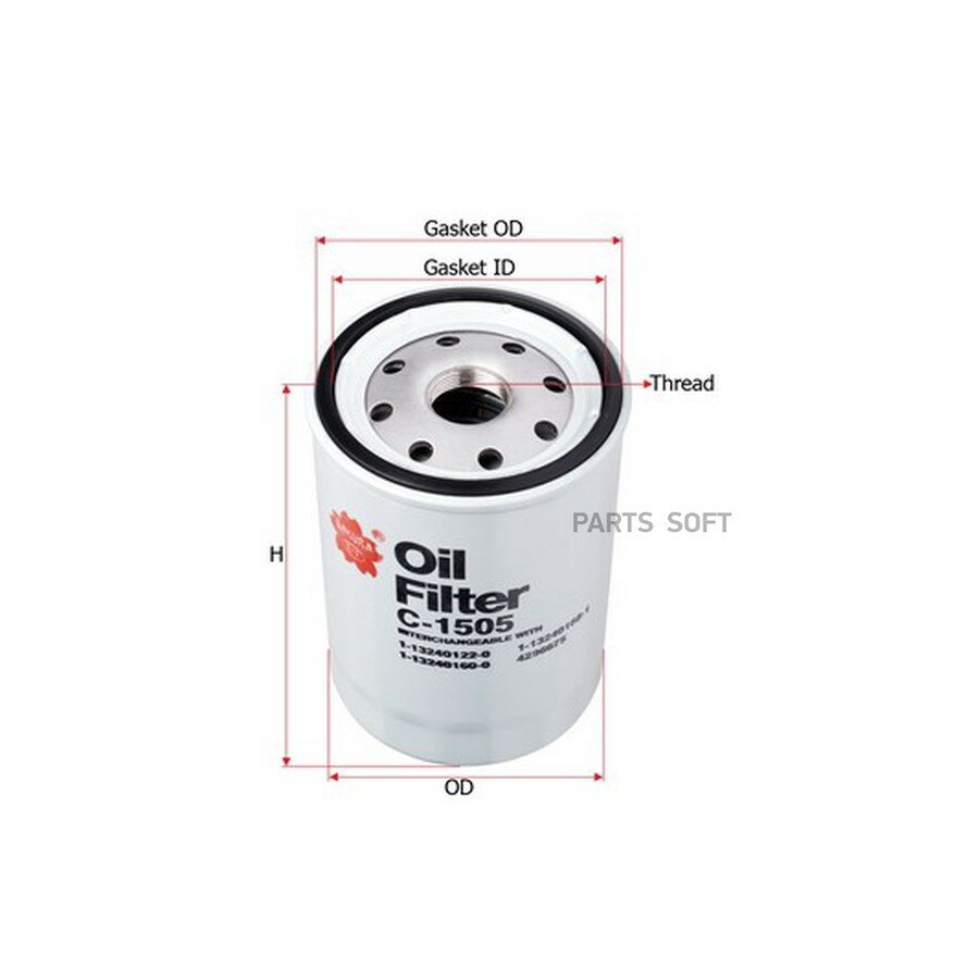 SAKURA C1505 Фильтр масляный (элемент) ISUZU FORWARD, JOURNEY C1505