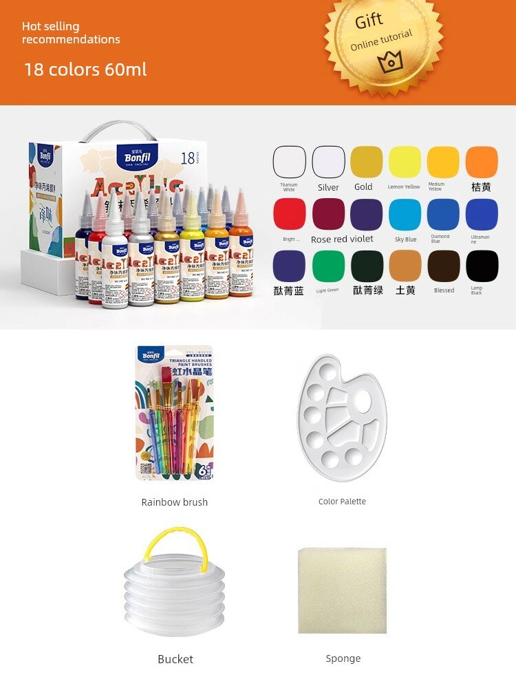 Акриловая краска Baofeifan, 60 мл, водостойкая и не выцветает, 12 цветов, безопасна для детей детского сада, для