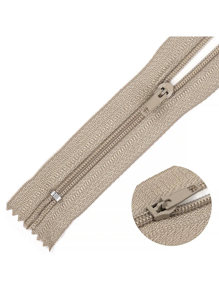 Молния брючная №4 замок п/а 20см н/р цв. S235 уп.100шт