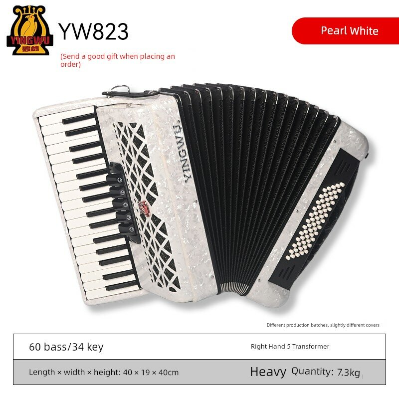 Баян 60-басов YW-823 с жемчужно-белой окраской и 5-летней гарантией