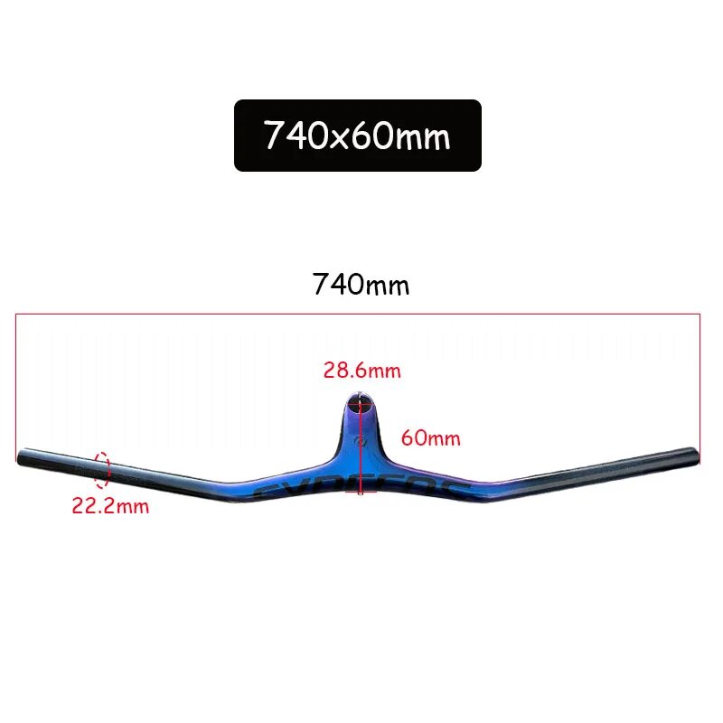 Syncros MTB Руль Карбон 680-800 мм