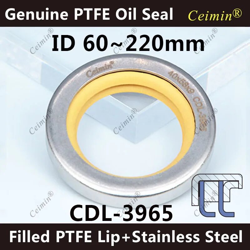 Масляное уплотнение Ceimin ID60-220 из нержавеющей стали 304