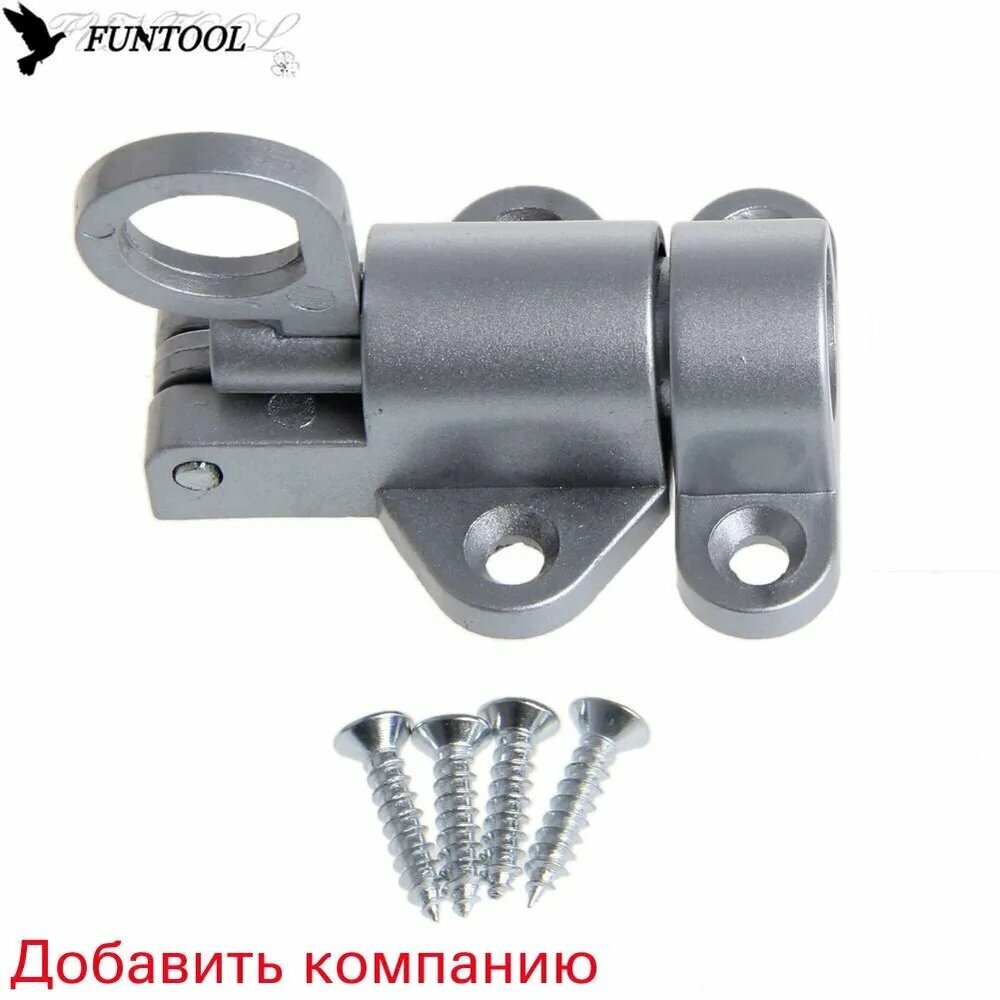 Фурнитура для ворот — фото 1