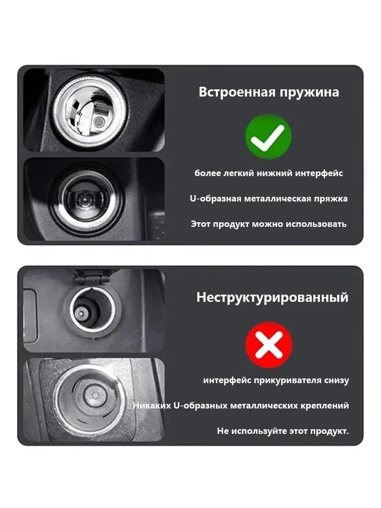 Кнопка прикуривателя — фото 1