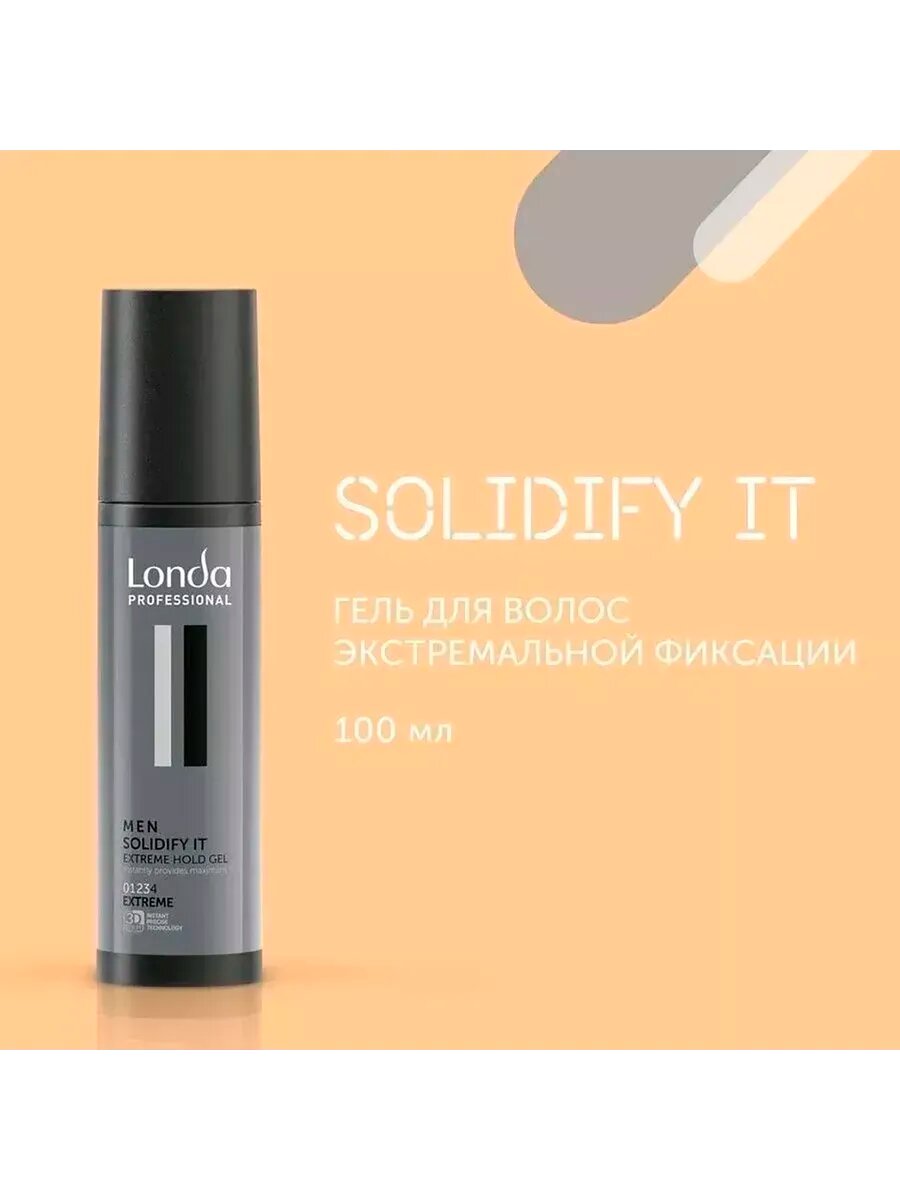Londa Professional Гель для укладки волос Men Solidify It экстремальной фиксации, 100 мл