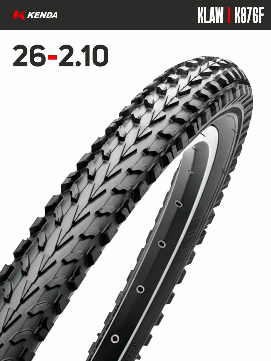 Покрышка велосипедная KENDA KLAW K876F 26x2,10 (54-559), 30TPI, грязевой протектор