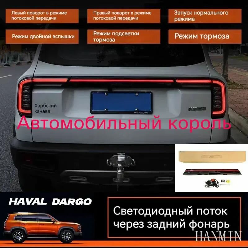 Фары автомобильные