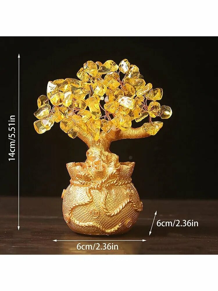 Фигурка декоративная Yellow, высота 6.0 см