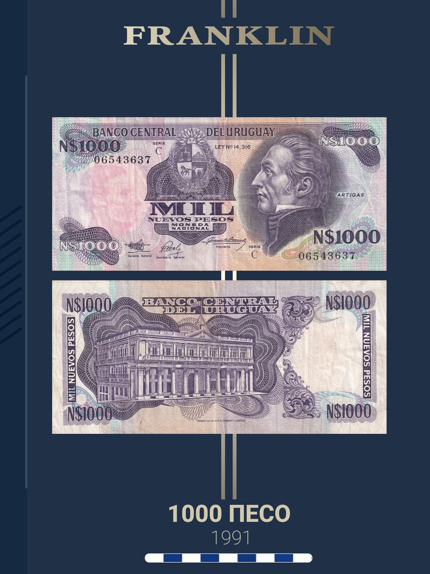 Банкнота Уругвай 1000 песо 1991 год (VF) Pick 64Aа