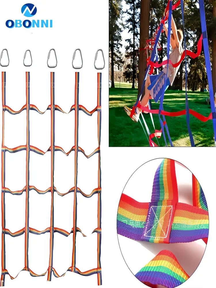 Детская сетка для скалолазания Радужная лазалка 185х145 см из полипропилена с крючками