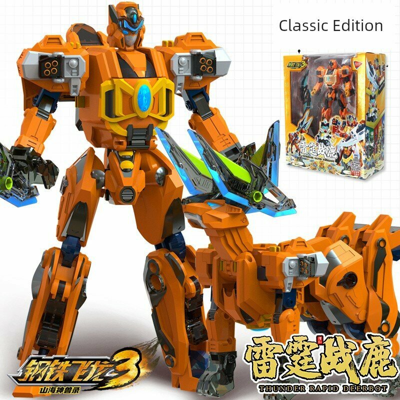 Стандартный размер Thunder Battle Deer трансформер робот игрушка для детей, 19 см, серия Steel Dragon 3, детская фигурка