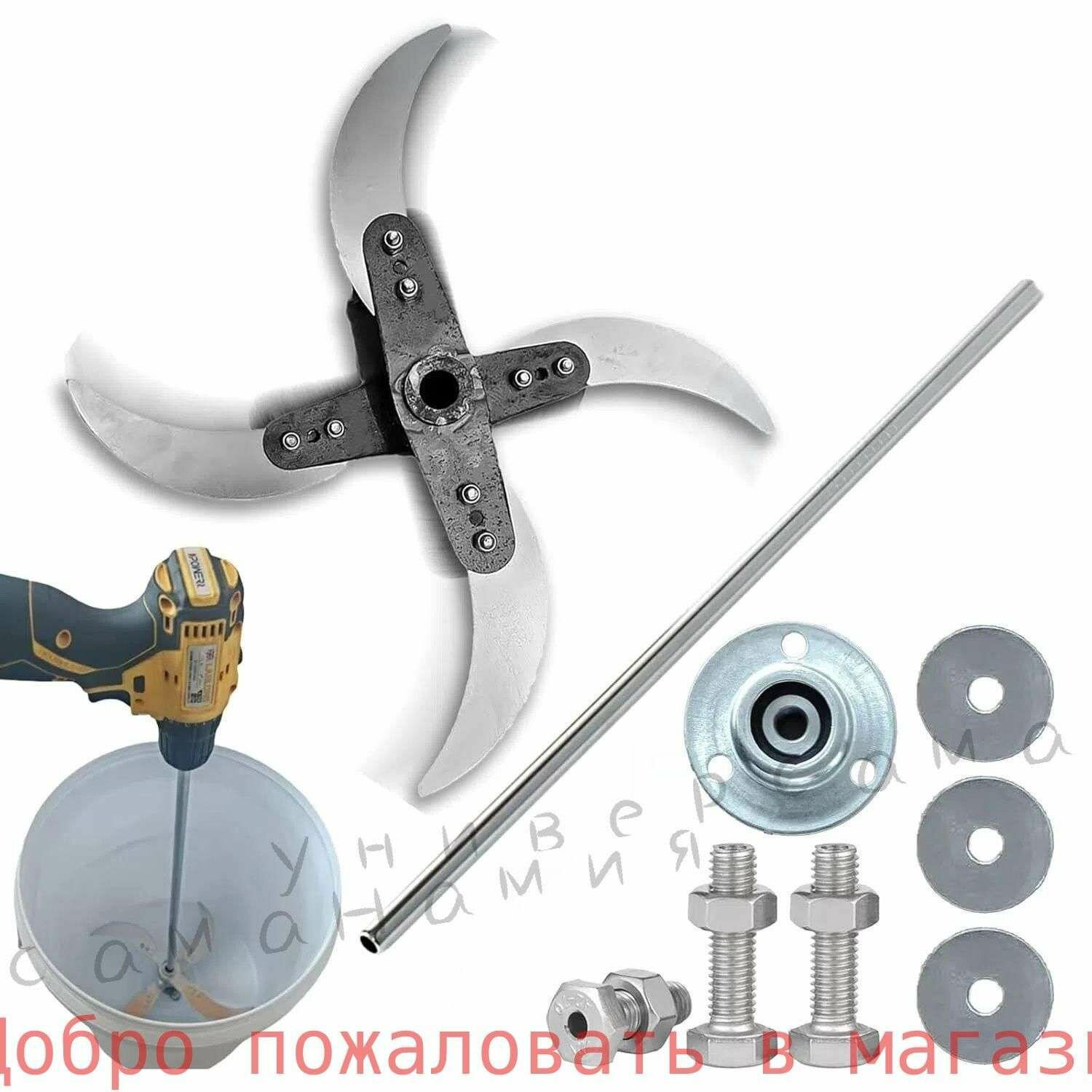 Измельчитель кормов из утолщенной стали, подходящий для резки травы, овощей, дынь и других кормов