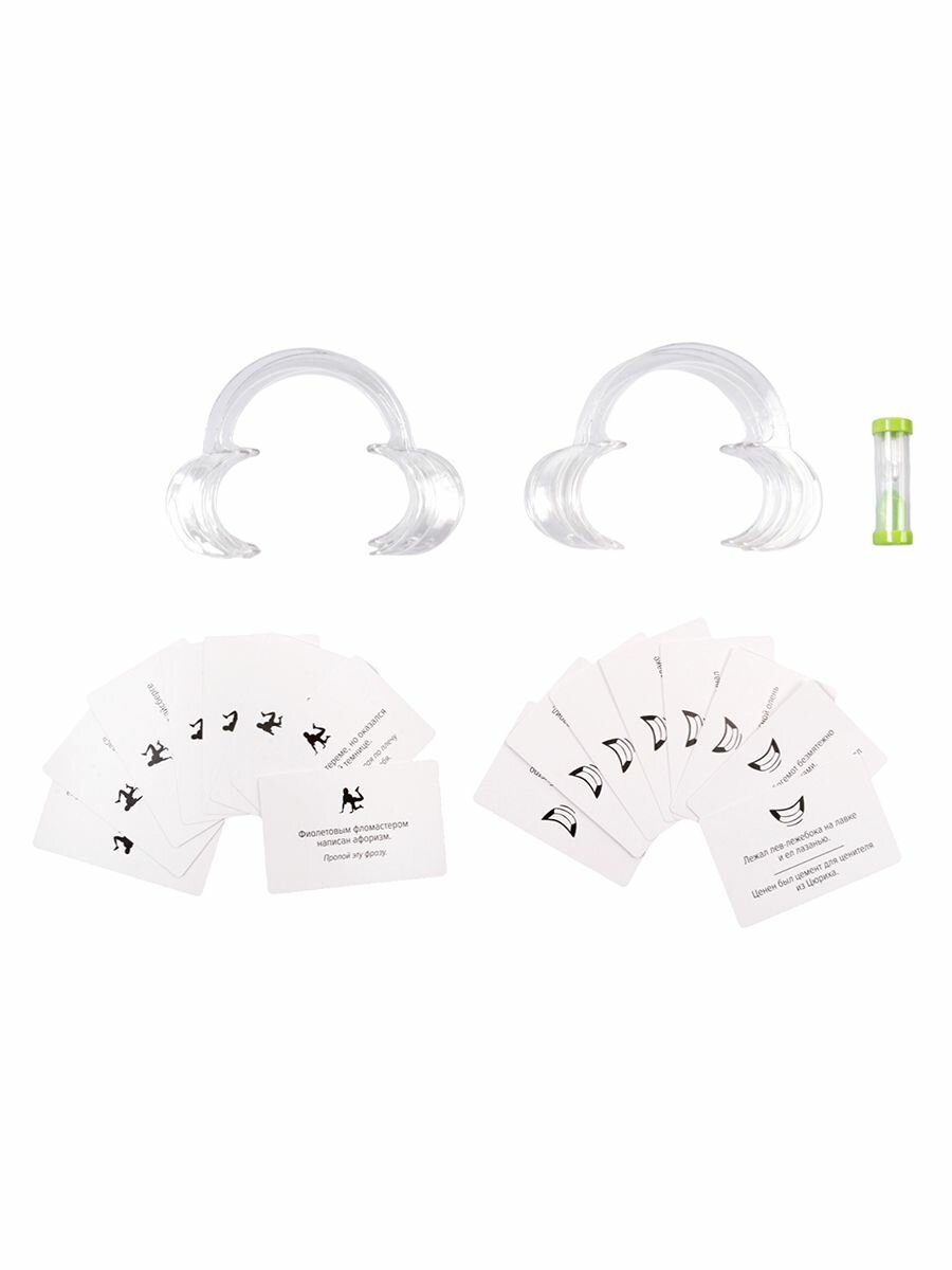 Настольная игра Скажи, если сможешь 14+ для компании взрослых, подростков, детей, для всей семьи Десятое короле