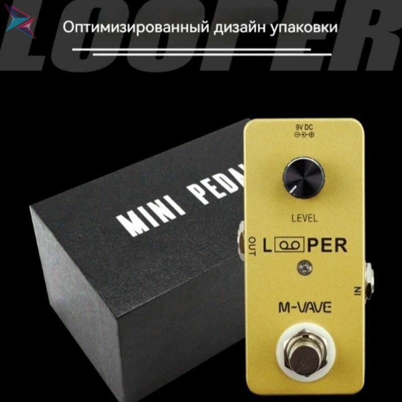 Процессор эффектов — фото 1