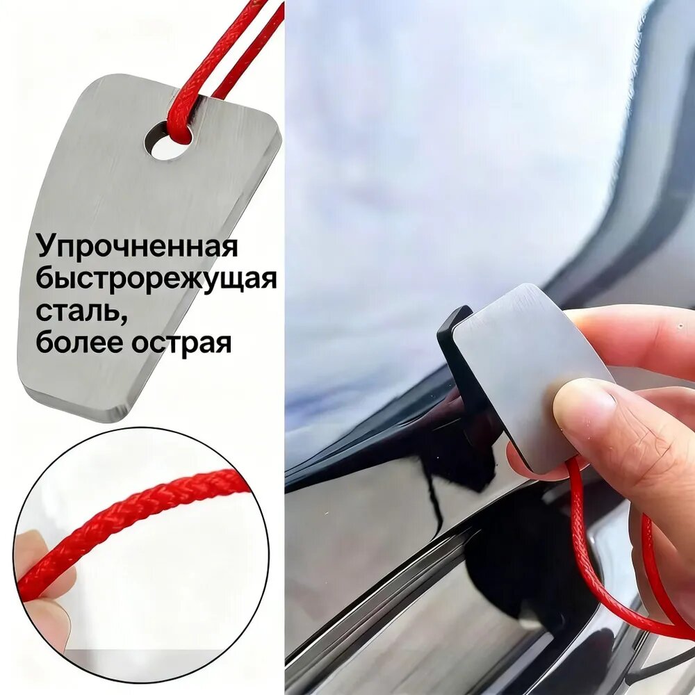 Нож (каттер) для удаления дефектов на лаке Mirka 7872000111