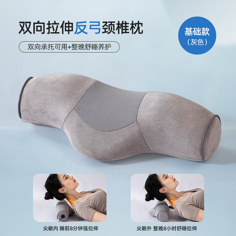 Подушка с подогревом для массажа, многофункциональный домашний массажер для шеи с горячим компрессом, подушка с полынью, цилиндрическая подушка для поддержки шеи.