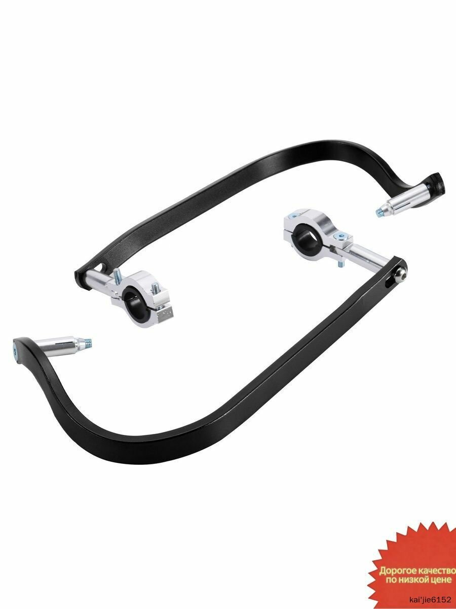 Защита рук для мотоцикла, питбайка и квадроцикла — накладки на руль 22-28 мм, ABS и алюминиевый сплав