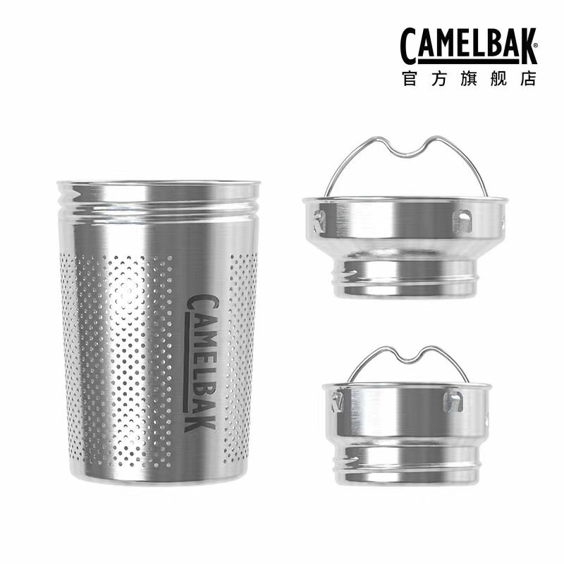 CAMELBAK Нержавеющая сталь чай кофе фильтр решетка для бутылки, мелкая сетка для заварки с прочным дизайном