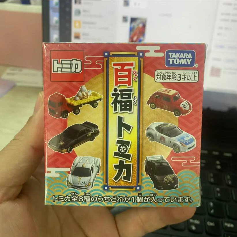 Tomy Domeca Coupe серии сплав игрушечный автомобиль модель Lambo Dash Nissan GTR Honda Civic